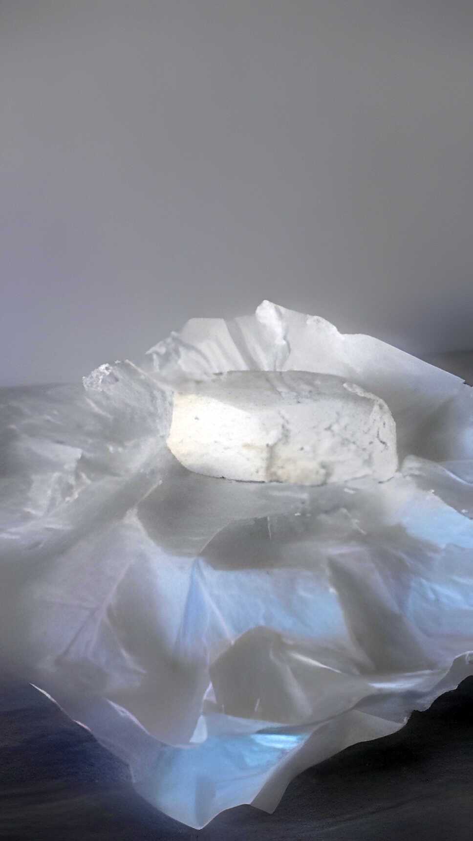 Recette de Fromage maison type tomme fraîche