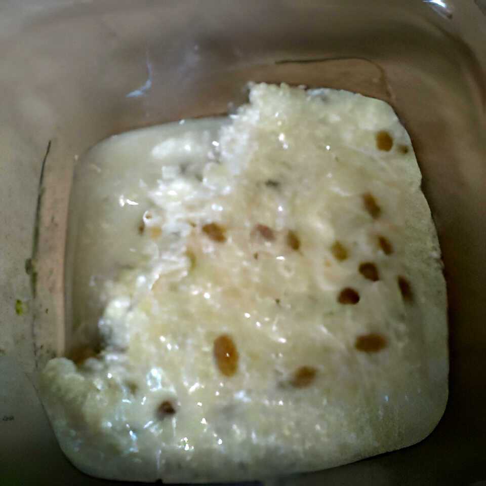 Recette de Riz au lait rhum raisin