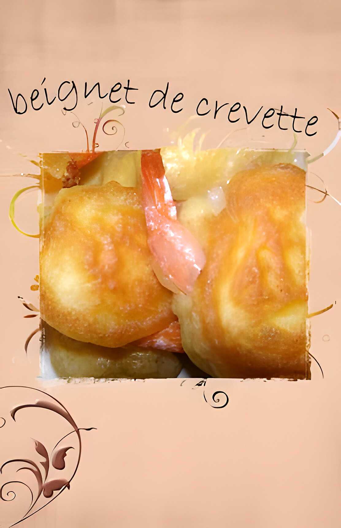 Recette de Beignet de crevettes