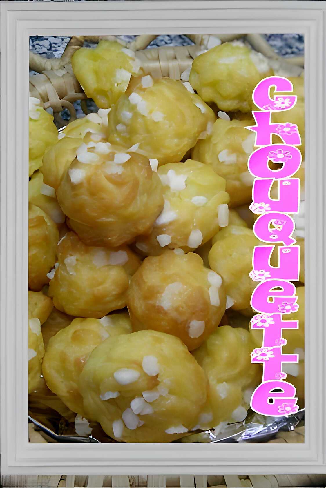 Recette de Chouquette par cece69